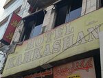 Hotel kahkshan (Zohad Road No:H199, Naya Mohalla), otel  Rawalpindi'den