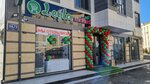 Leyla market (Turdi Faroghiy Street No:14/1), market  Buhara'dan