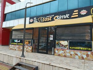 Yeni Nesil Tost Evi - Kahvaltı Salonu (Konya, Karatay, Akabe Mah., Şehit Furkan Doğan Cad., 5A), fast food  Konya'dan
