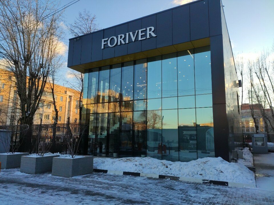 Satış ofisi ЖК Foriver, офис продаж, Moskova, foto