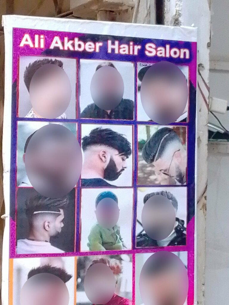 Berberler Ali Akber, Karaçi, foto