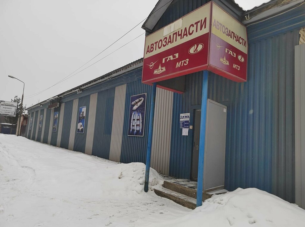 Otomobil yedek parçaları Detali mashin Gaz, Ugliç, foto