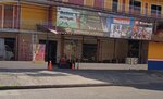 El Ofertón Santa Cruz Hardware Store (Santa Cruz de la Sierra, Distrito Municipal 4, Subdistrito 27, Avenida Tomas de Lezo, 21), elektrik ve benzinle çalışan aletler  Santa‑Krus'tan