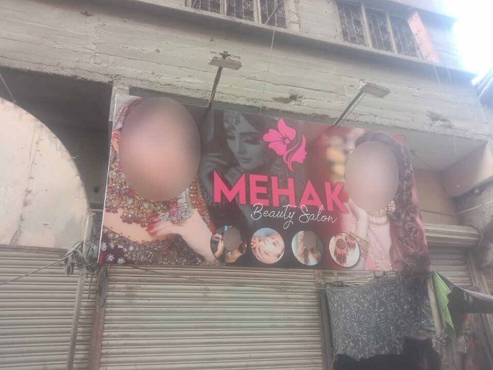 Güzellik salonu Mehak, Karaçi, foto