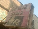 Karachi (Altaf A5 Street No:139G), fast food  Karaçi'den