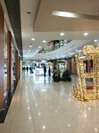 Ebrişem (Birlik Mah., 428. Cad., No:41A, Çankaya, Ankara), yönetim ofisi  Ankara'dan
