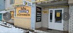 Лавка пчеловода (ulitsa Nikitina No:11, Zheleznogorsk), arıcılık malzemeleri  Jeleznogorsk'tan