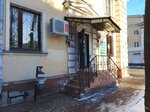 Продукты (Respublikanskaya Street No:58/22), market  Yaroslavl'dan