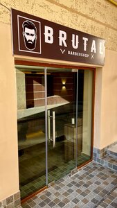 Brutal (No:84С, Sattepo mavzesi), berberler  Semerkant'tan