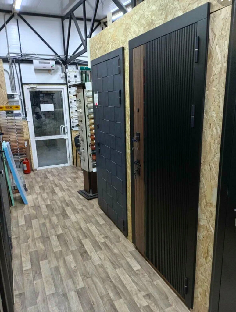 Kapılar Дом начинается с двери, Balaşiha, foto