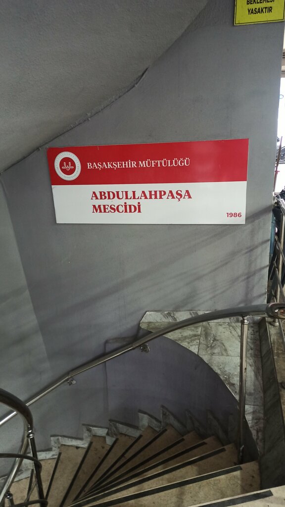 Cami Abdullahpaşa Mescidi, İstanbul, foto