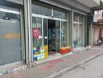 Çaylak Market (İzmir, Çiğli, Köyiçi Mah., Köyiçi Cad., 86A), market  İzmir'den