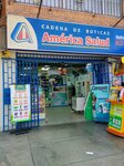 América Salud (Distrital La Victoria, El Porvenir, Avenida Aviación, 2950), market  Lima Bölgesi'nden