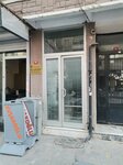 Smmm Erol Güldan (Haznedar Mah., Şevketdağ Cad., No:78C, Güngören, İstanbul), muhasebeciler  İstanbul'dan