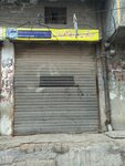 Hamza Glass and aluminum shop (Province of Punjab, Lahore, Kacha Sanda Road), alüminyum doğrama  Lahor'dan