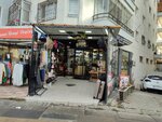 Sansiro perfume (886. Cad., No:226, Mamak, Ankara), kozmetik ve parfümeri mağazaları  Ankara'dan