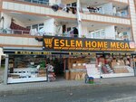 Eslem Home Mega (İstanbul, Avcılar, Ozanlar Cad., 69-71D), ucuzluk mağazası  İstanbul'dan