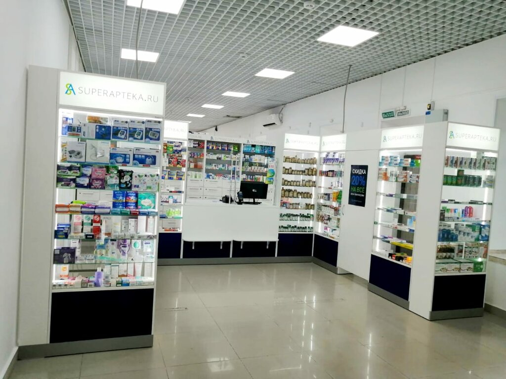 Eczaneler Superapteka, Primoriye, foto