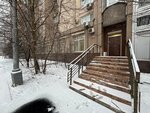Кинокомпания Драйв (Partizanskaya Street No:40), film stüdyoları  Moskova'dan