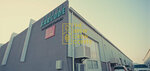 The Brew Crew (50 Street, Dubai Investments Park 2, Jebel Ali, Dubai), kahve dükkanı  Dubai'den