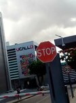 Ucall (Luanda Province, Municipality of Talatona, Talatona), pazar araştırma firmaları  Loanda'dan