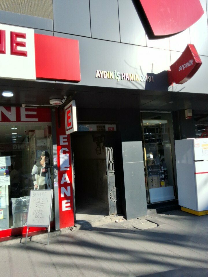 i̇ş merkezi Aydın İş Hanı, İstanbul, foto