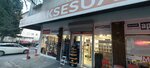 Mas Aksesuar Market (Fetih Mah., Bağımsızlık Blv., No:13A, Ataşehir, İstanbul), parke  İstanbul'dan