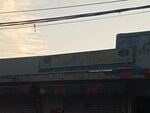 Junaid Abbasi Auto Oil Agency (Province of Punjab, Rawalpindi, Dhoke Kala Khan, Dhoke Kala Khan Road), petrol ürünleri üreticileri  Rawalpindi'den