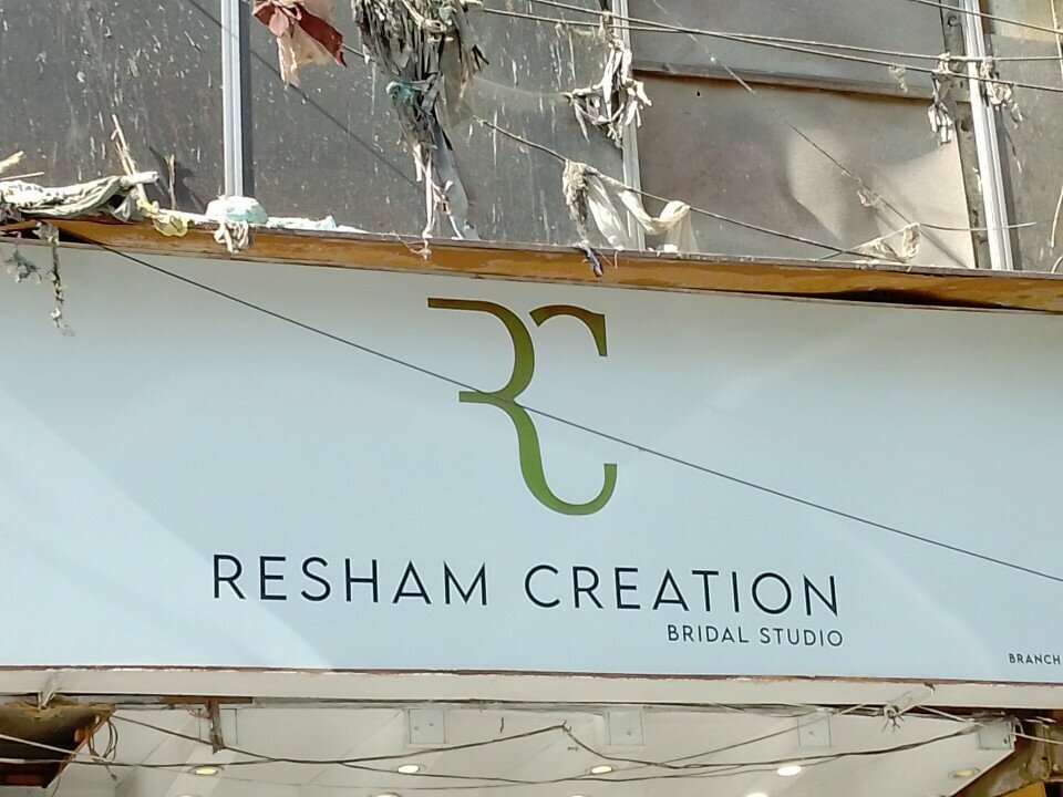 Düğün mağazası Resham, Karaçi, foto