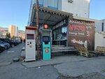 Blockchain. GE (kray Kvemo Kartli, Rustavi, Niko Lomouri street), kripto para atm'si  Rustavi'den (Bostandere'den)