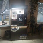 LifeHacker Coffee (Okruzhnaya Street No:163), kahve otomatı  Penza'dan