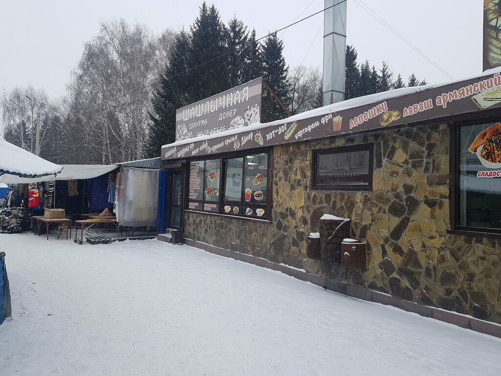 Fast food Шашлычная, Kemerovo, foto