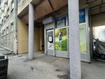 Veterinarska Ambulanta Pavlović (Belgrade County, Stari Grad, Dorcol, Solunska Street, 5), veteriner klinikleri  Belgrad'dan