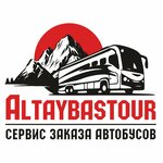Altaybastour (Kommunisticheskiy prospekt No:139), otobüs taşımacılığı  Gorno‑Altaysk'tan