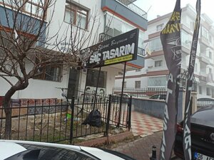 Efsane Bayram Saç Tasarım (Ankara, Keçiören, Atapark Mah., 1280. Sok., 1), berberler  Ankara'dan