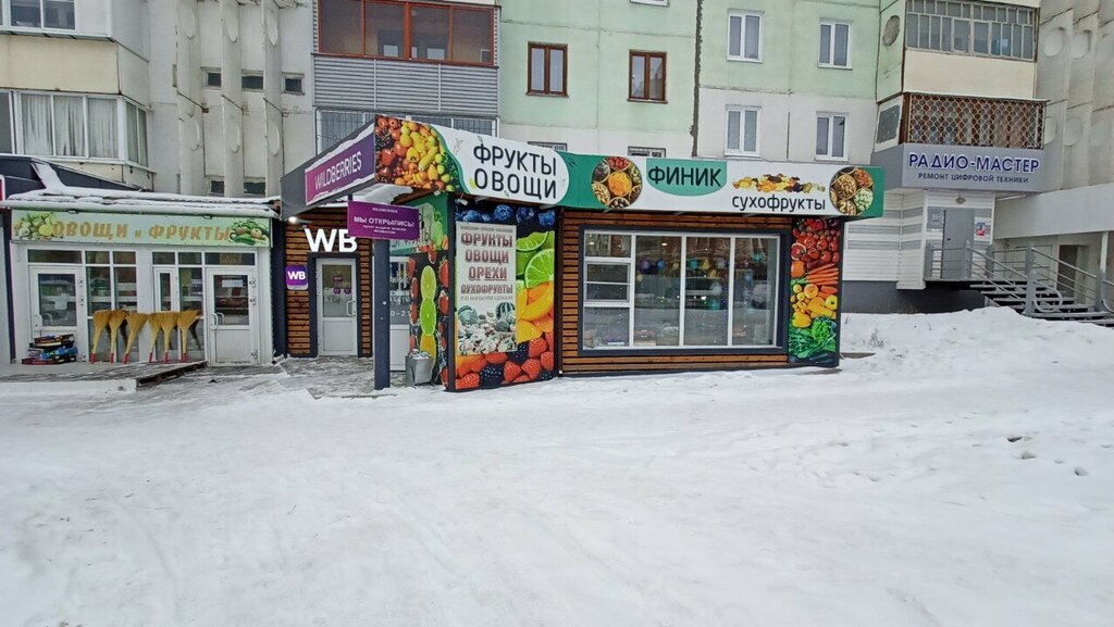 Manavlar Финик, Bratsk, foto
