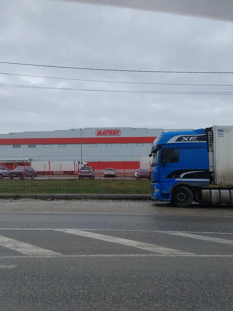 ​Dağıtım merkezi Magnit Raspredelitelny tsentr, Novorossiysk, foto