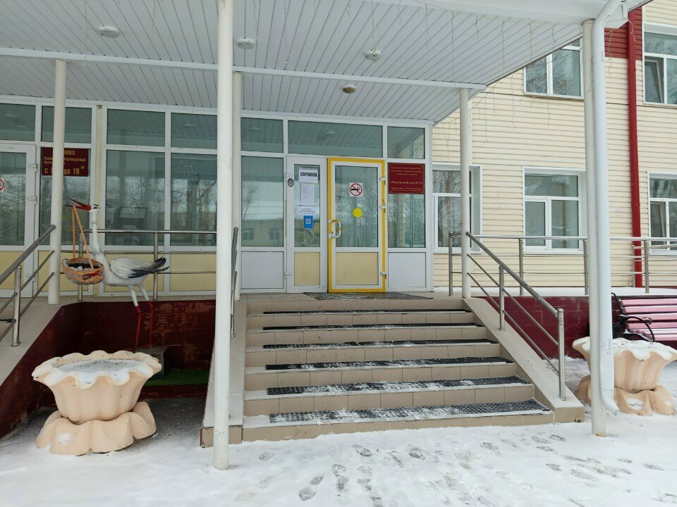 Sigorta şirketleri Альфастрахование-омс, Tiumen, foto