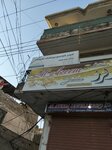 Fair Homo phetic Clinic (Farooq-e-Azam Road No:615, Shamsabad, Bilal Colony), tıp merkezleri ve klinikler  Rawalpindi'den