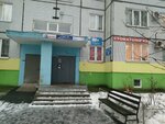 Lazurit+ (Mira Street No:123), özel ağız ve diş sağlığı klinikleri ve muayenehaneleri  Tolyatti'den (Togliatti'den)