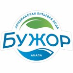 Bujor (Krestyanskaya Street No:27к6), su satışı  Anapa'dan