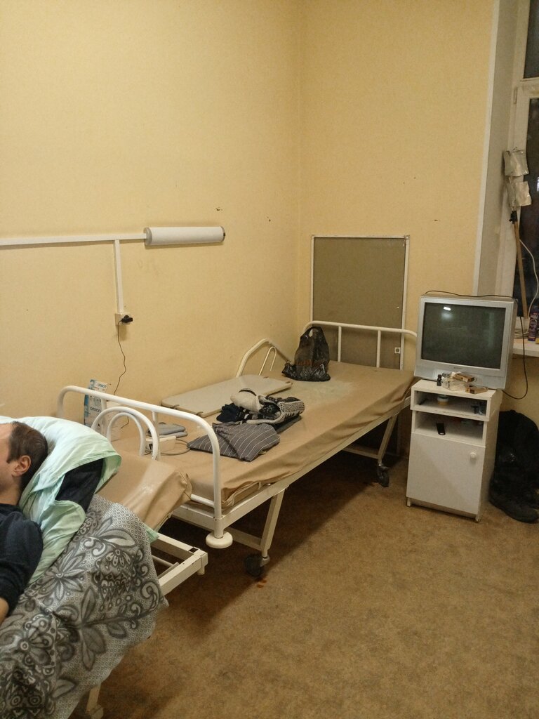 Hastaneler Лечебный корпус № 4, Moskova ve Moskovskaya oblastı, foto