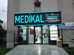 Esenkent Medikal (İstanbul, Esenyurt, Aşık Veysel Mah., Süleyman Demirel Cad., 20A), medikal ürün mağazası  İstanbul'dan