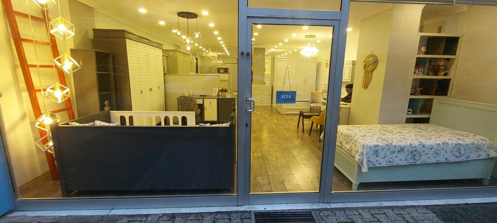 Mobilya mağazaları Utku Bebe Genç, İstanbul, foto