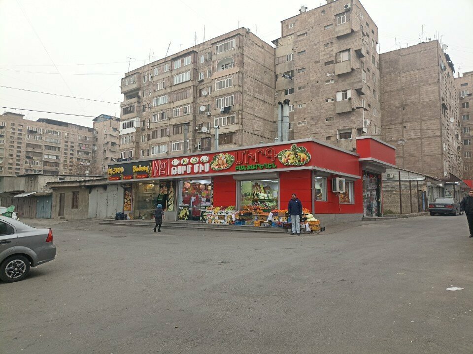 Kasap, şarküteri Свежее мясо № 1, Erivan, foto