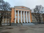 ВГТУ, факультет довузовского и дополнительного обучения (Moskovskiy Avenue No:14), eğitim altyapısı  Voronej'den