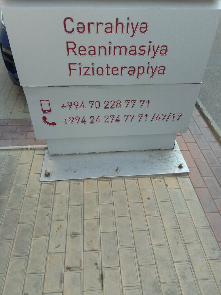 Hastaneler Regional Hospital, Mingeçevir, foto