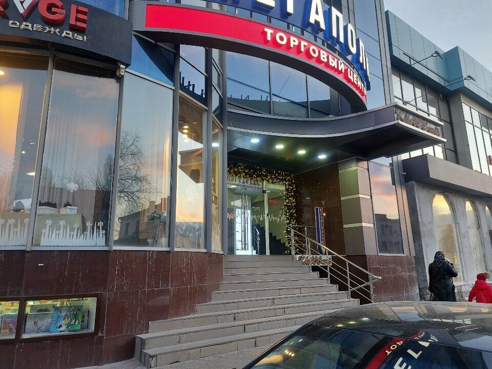 Abiye mağazaları Miledi, Makhachkala, foto