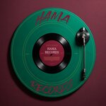 Hama Records (Street Kubanskaya Naberezhnaya No:37/12, Tsentralniy City administrative district, Tsentralniy Microdistrict), ses kayıt stüdyoları  Krasnodar'dan