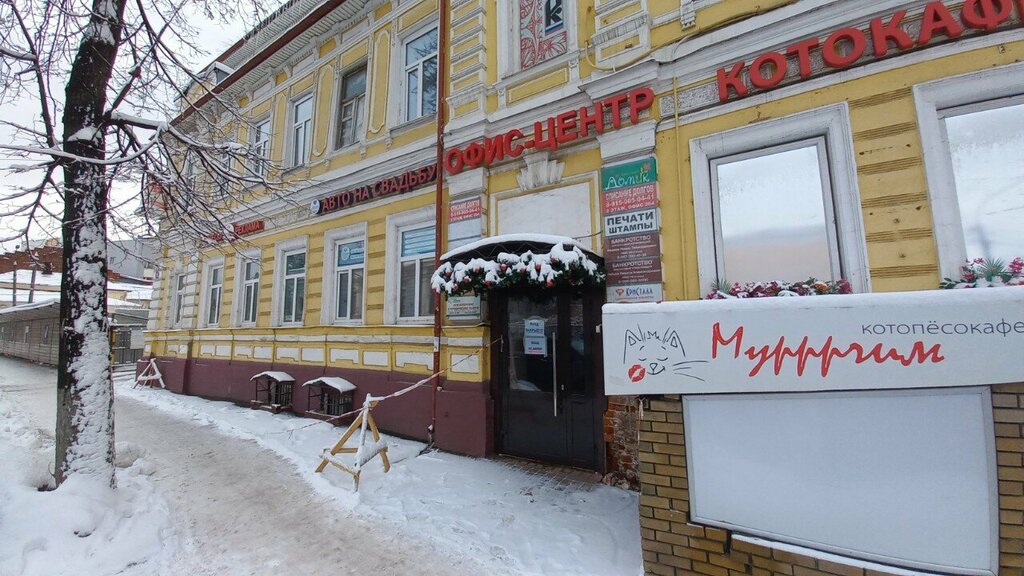 Meslek kursları Студия керамики Глазурь, Nijni Novgorod, foto